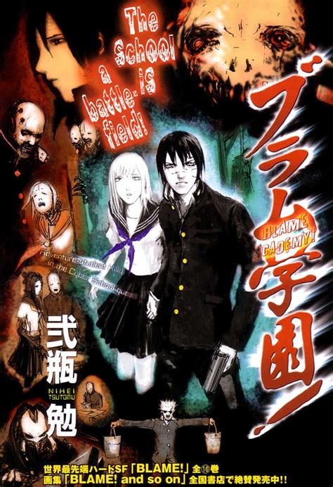 Blame Academy Tsutomu Nihei Wiki Fandom