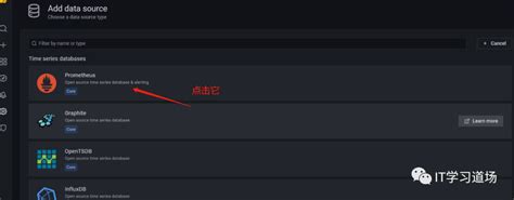 linux环境部署 prometheus grafana nacos对微服务监控 鸿蒙开发者社区 CTO