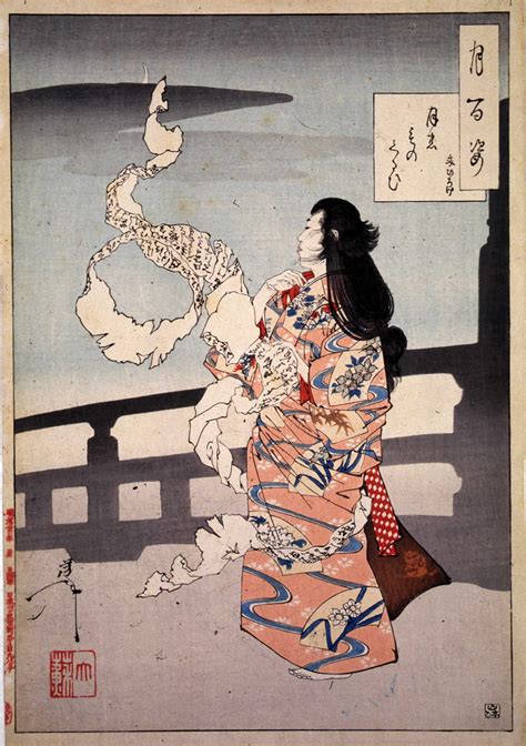 U Va Art Museum Exhibits Japanese Woodblock Prints Uva Today