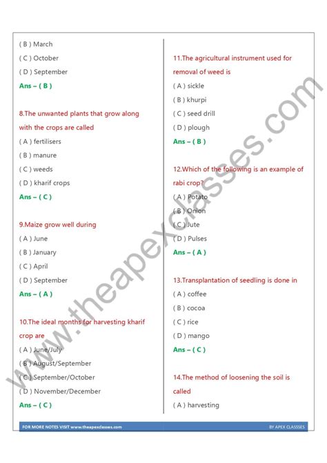 Class 8 Science Mcqs In English Pdf Apex Classes