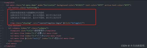 Vue Mock Js Es