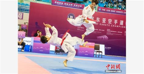第11届东亚空手道锦标赛在河南漯河开幕腾讯新闻