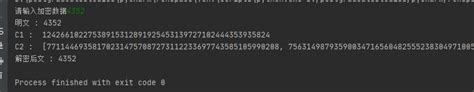 ElGamal加密python elgamal算法 python CSDN博客