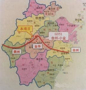 351国道 搜狗百科