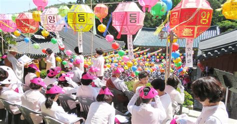 부처님 오신날 봉축법요식 사찰마다 봉행