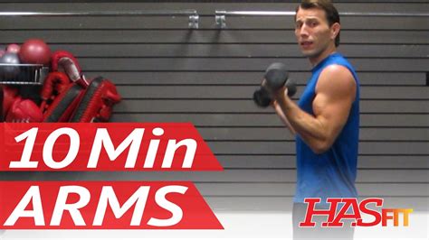 Hasfits 10 Minute Arm Workout At Home With Dumbbells Arm Exercises For Biceps And Triceps