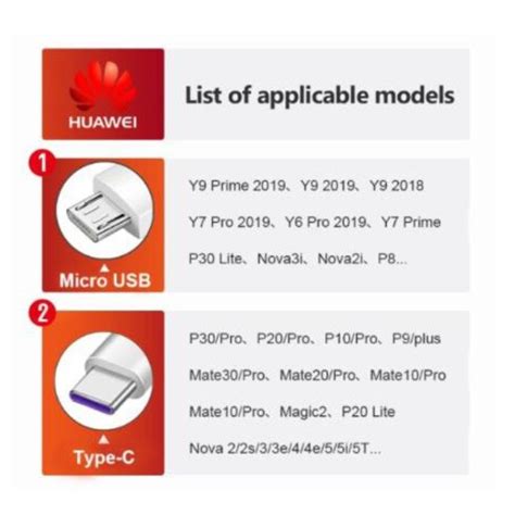 Nova2i 3i 5t 7i 8i P30 Mate 40pro Huawei Micro Typec 5v 2a 40w 66w 100w 6a Max Fast Supercharger