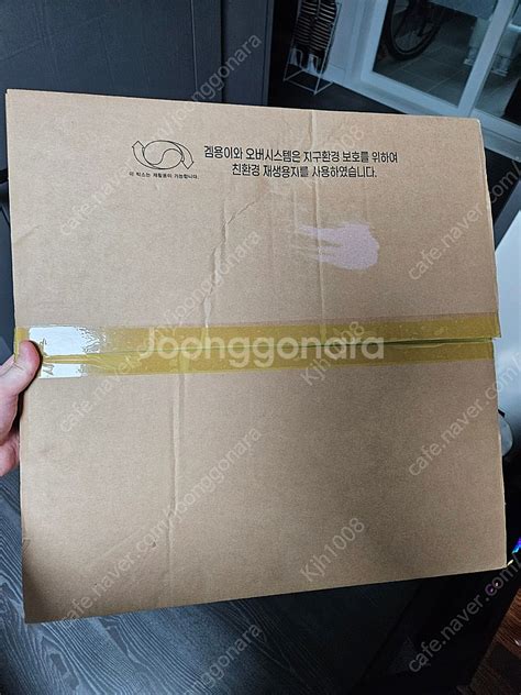 Gb5050 겜용이 마우스패드 키보드마우스스피커 중고나라