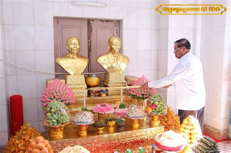 សម្តេចក្រឡាហោម ស ខេង ឧបនាយករដ្ឋមន្រ្តី រដ្ឋមន្រ្តីក្រសួងមហាផ្ទៃ