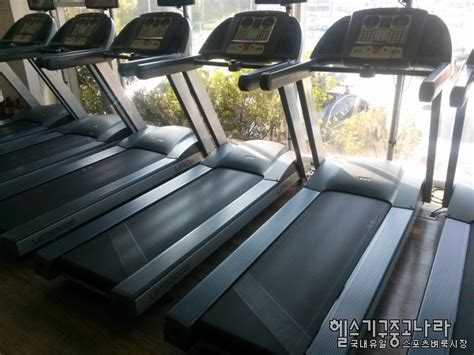 이미지 유산소운동기구 렉스코런닝머신 Lgt5500s 15대 팝니다