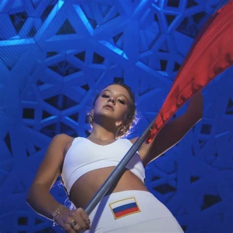 Sofya Plotnikova In Wave Your Flag