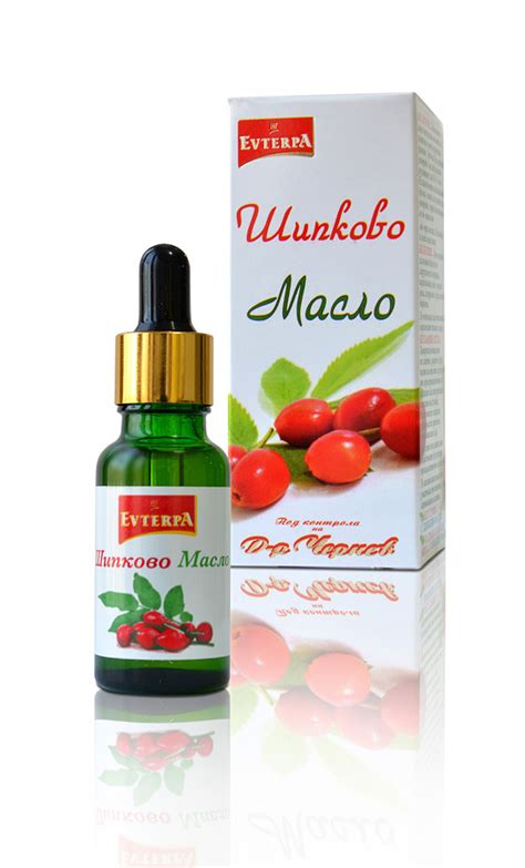 100 НАТУРАЛНО БЪЛГАРСКО ШИПКОВО МАСЛО