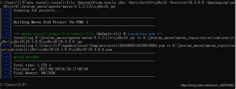 Java 如何连接 Oracle19cjava链接oracle19c Csdn博客 Java 如何连接 Oracle19cjava链接oracle19c Csdn博客