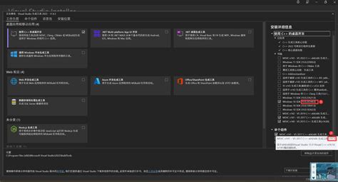 qt 添加msvc2017编译器（学习笔记） qt配置msvc2017 csdn博客