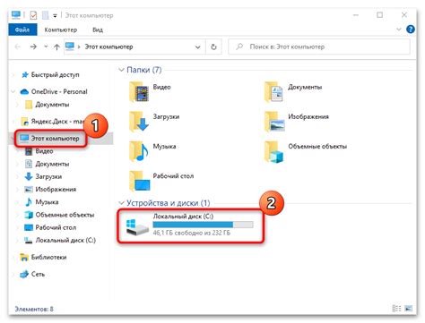 Тест батареи ноутбука на Windows 10