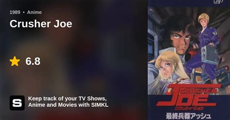 Crusher Joe Anime Ova 1989 Crusher Joe Anime Ova 1989