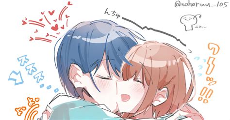 百合 プロセカまとめ⑯ はわたりのマンガ 桐谷遥 花里みのり プロセカ Pixiv