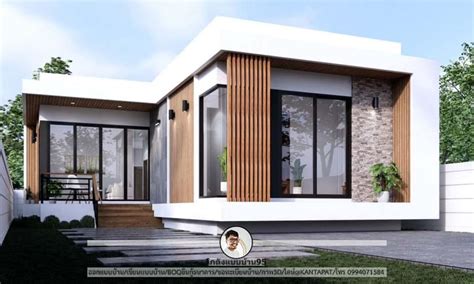 P 1599 บ้านโมเดิร์นสไตล์นอร์ดิก แบบบ้านชั้นเดียว บ้านดูฟรี บ้านสวย
