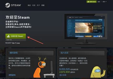 绝地求生游戏中弹出对话框绝地求生无法登录并弹出对话框请高手帮忙解决 最新游戏资讯擦恐游戏