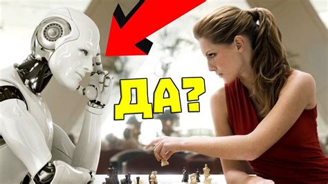 Ai A ще ЗАТРИЕ ли КОМУНИКАЦИЯТА между ХОРАТА Youtube