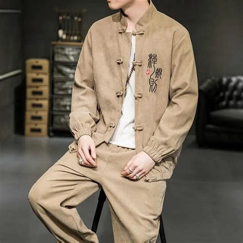 일본 자수 기모노 남성용 가디건 바지 긴팔 정장 빈티지 기모노 정장 하라주쿠 의류 2022 레저 세트