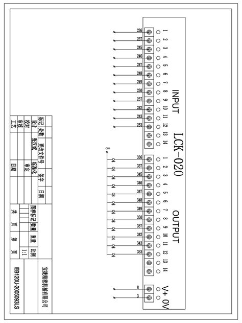 Ouput Amplifier Board Wiring 1 Pdf