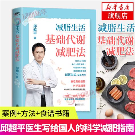 法院建设的理念、制度与机制虎窝淘