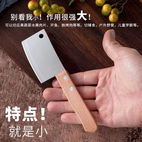 网红同款创意开箱刀ins风迷你搞怪切蛋糕黄油小刀可爱便携小菜刀 阿里巴巴