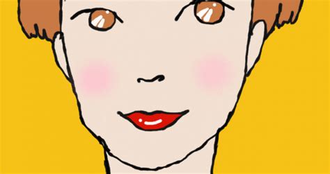 キリッとした女子 アートの輪