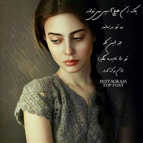 عکس پروفایل 2018 عکس پروفایل فانتزی دخترونه غمگین با متن های جدید