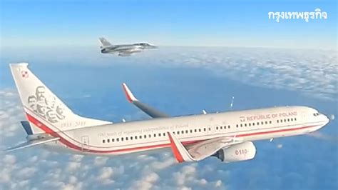 ฟุตบอลโลก 2022 โปรแกรมถ่ายทอดสดรอบแรก 32 แมตช์ ช่องไหนบ้าง เช็กที่นี่