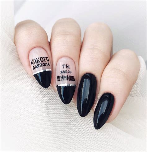 Pin von Natasha auf Быстрое сохранение | Designer nägel, Nägel ...