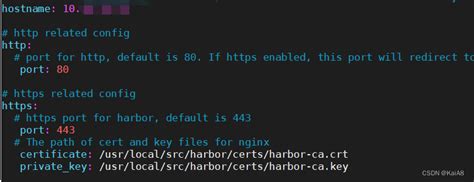 【docker基础】使用harbor搭建私有仓库 Docker Compose使用示例harbor Docker Compose Csdn博客