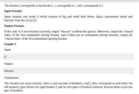 Solved Problem Introduction In This Problem You Will Chegg