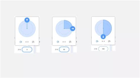 青少年scratch编程教程 第三节 坐标 角度 负数 少儿编程