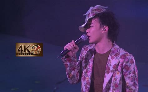 【4k顶级画质】周杰伦 爱你没差 Mv 简体 修复版 Flac无损音质封装！ L幸运星x Music 哔哩哔哩视频