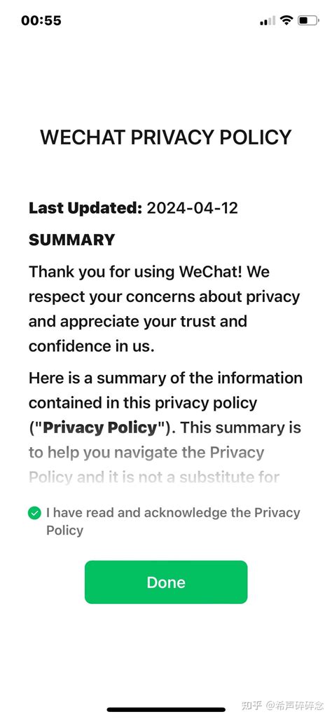 Wechat海外微信注册图文教程 知乎