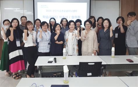 천안학습종합클리닉센터 학습부진 학생 위해 찾아가는 학습 코칭단 운영