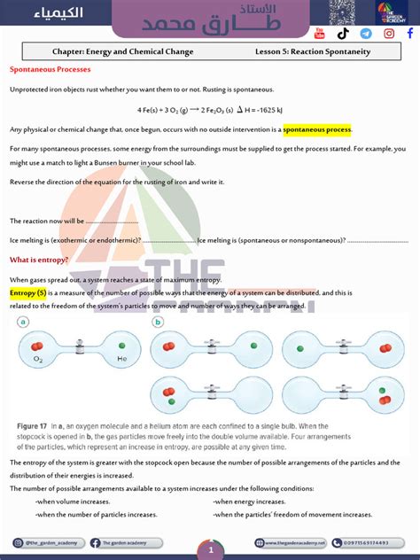 chapter 1 lesson 5 1 pdf