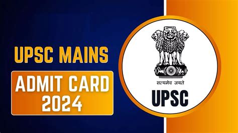 Uppsc Pcs Mains Admit Card 2025 Out Sarkari Result