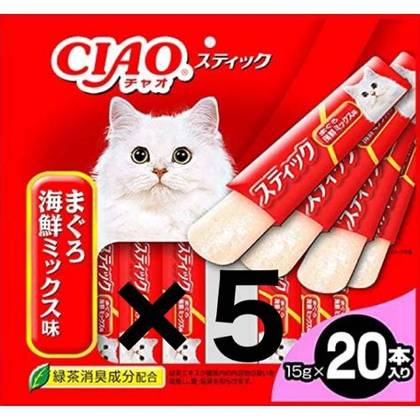 いなば Ciao チャオちゅーる スティック まぐろ海鮮ミックス×100本｜paypayフリマ