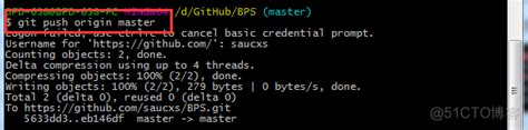 如何将github上的项目用docker部署到本地mob64ca141139a2的技术博客51cto博客