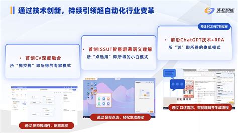 大模型是通往通用人工智能的唯一正确之路吗？ 知乎