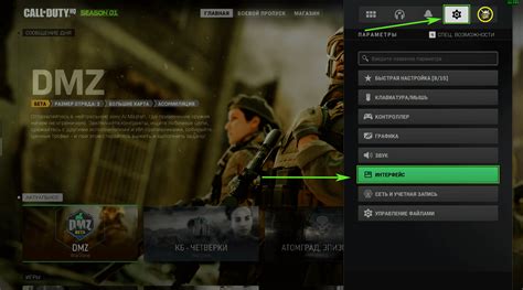 How To Watch FPS In Warzone 2 On PC COD Warzone News