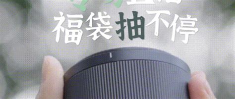 唯卓仕 Af 20mm F28 Z 卡口全画幅自动对焦镜头定档 31 日，售价 899 元899元无反镜头什么值得买