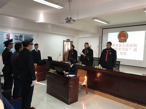 欢迎乘坐建水法院“宪法宣传日”列车云南长安网