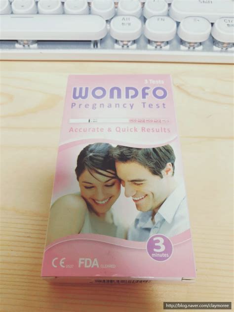 임신5주 원포 임테기 2줄 확인 아기집 확인 임신초기증상 네이버 블로그