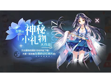 Unity游戏 Ui界面 素材网站 图片免费下载 Zcool站酷