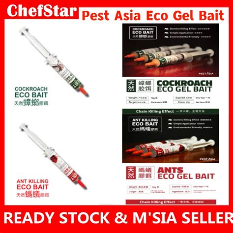 Pest Asia Eco Gel Bait Cockroach And Ant Killer Shopee Malaysia