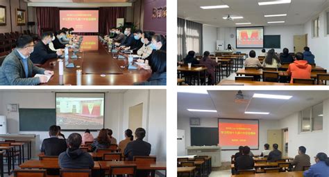 我院深入学习贯彻党的十九届六中全会精神新闻中心郑州美术学院（原郑州轻工业大学易斯顿美术学院）